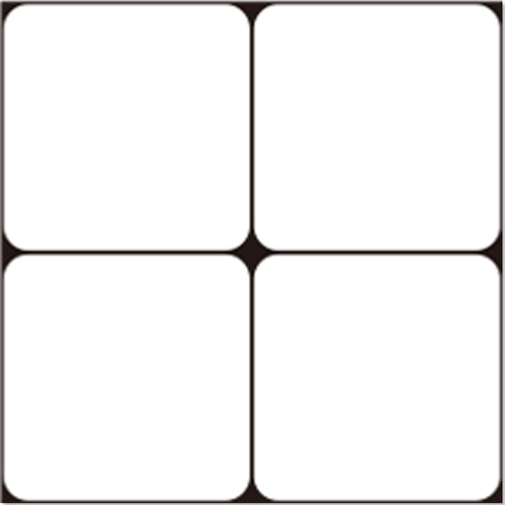 Self Adhesive Floor Tiles – Morcart